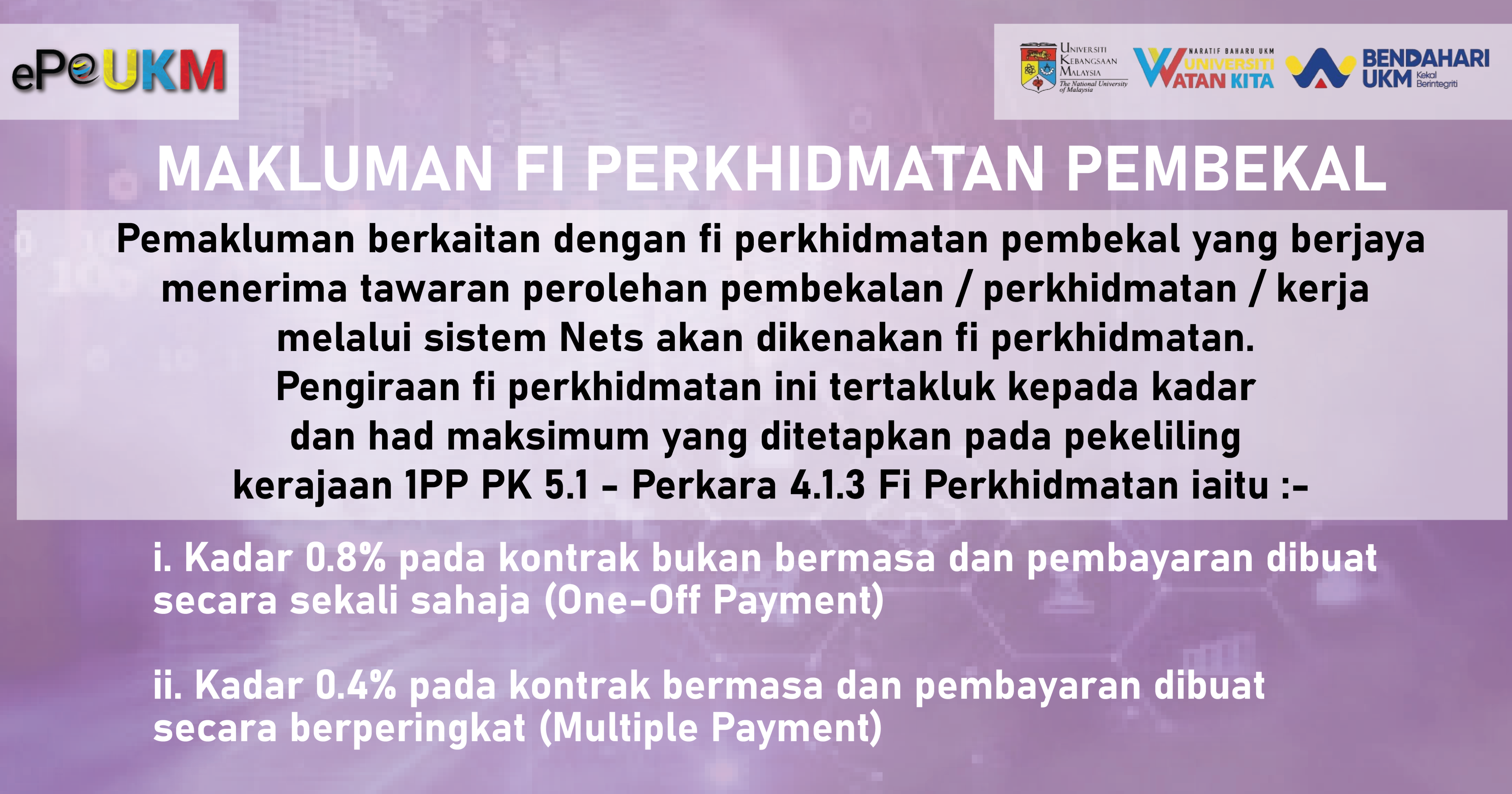 eP UKM